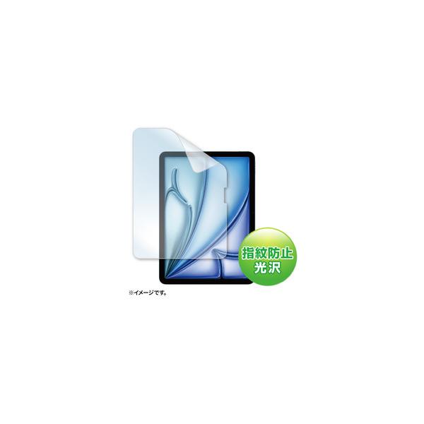 【PDA-iPad1717BK2対応指紋防止光沢フィルム。】 検索キーワード:サンワサプライ|SANWA SUPPLY アクセサリー|ディスプレイ用フィルター メーカー型番:LCD-IPAD241KFPT6 LCDIPAD241KFPT6