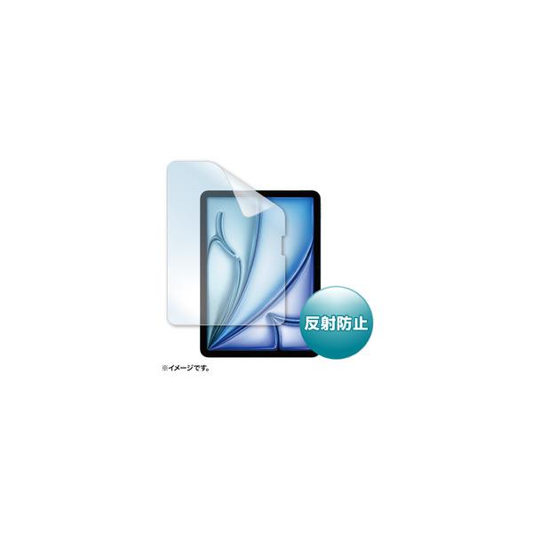 【PDA-iPad1702CL対応反射防止フィルム。】 検索キーワード:サンワサプライ|SANWA SUPPLY アクセサリー|ディスプレイ用フィルター メーカー型番:LCD-IPAD241T1 LCDIPAD241T1