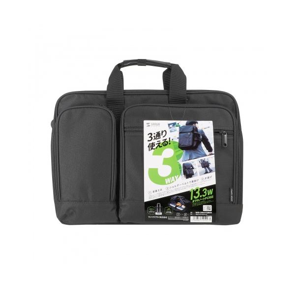 【リュックとしても使えて便利な軽量3WAYビジネスバッグ。】 検索キーワード:サンワサプライ|SANWA SUPPLY アクセサリー|　 メーカー型番:BAG-3WAYT2BKN BAG3WAYT2BKN