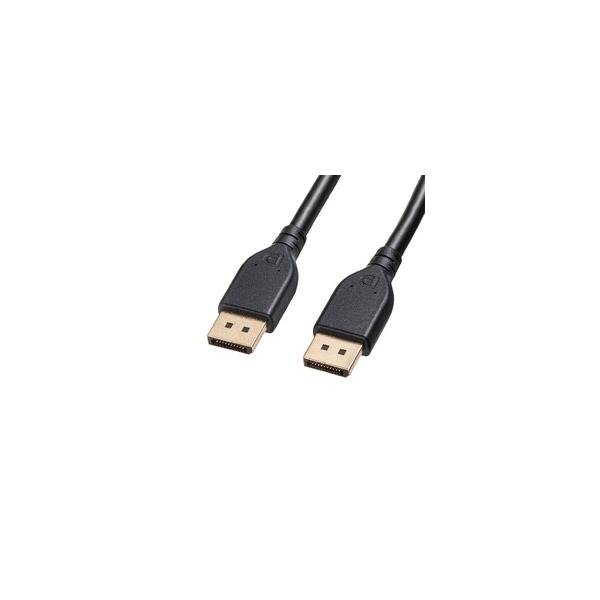 【Displayport ver.2.1 DP80認証 UHBR20/UHBR13.5/UHBR10 対応ケーブル 1.5m。】 検索キーワード:サンワサプライ|SANWA SUPPLY ケーブル|ディスプレイケーブル メーカー型番:KC-...
