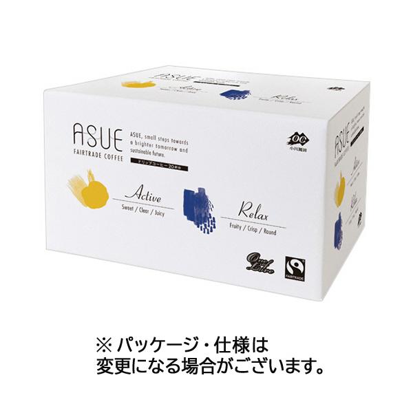検索キーワード:小川珈琲 飲料・ソフトドリンク|コーヒー メーカー型番:954661