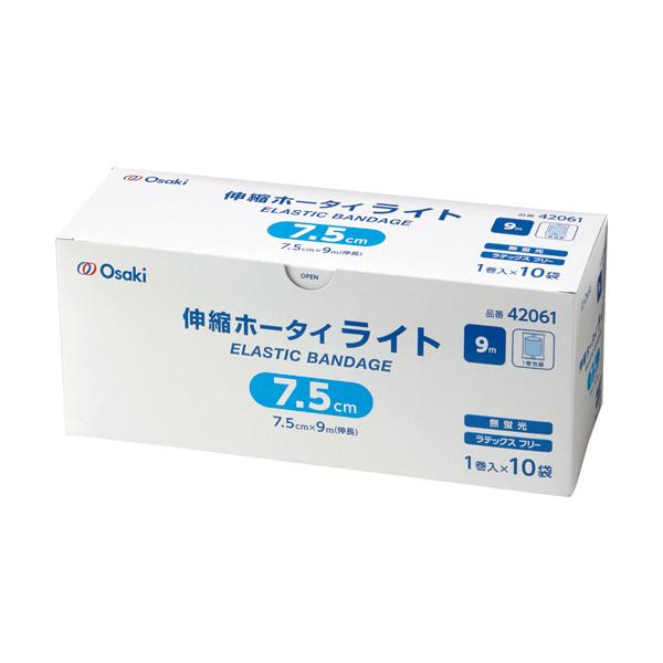 【フィット性を保ちつつ経済的な個包装タイプの伸縮包帯！。】 検索キーワード:オオサキメディカル 健康・衛生・介護|衛生 メーカー型番:42061