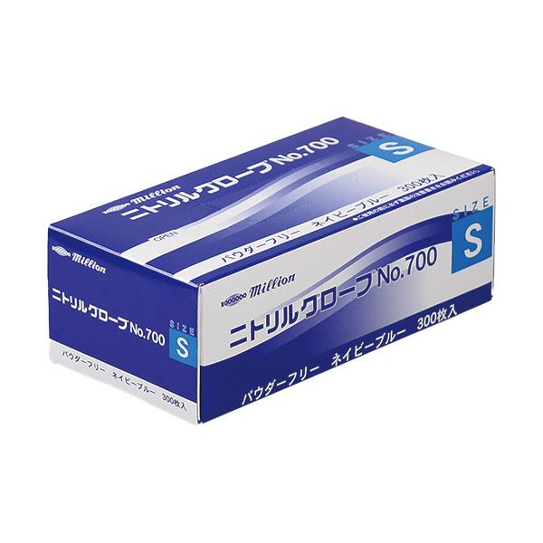 【【食品衛生法適合】省スペースのスマートパック採用。1枚ずつ取り出しやすい、食品衛生法適合のニトリルグローブ。】 検索キーワード:共和 保護・手袋・ウエア２|一般手袋 メーカー型番:NO.700-S NO.700S