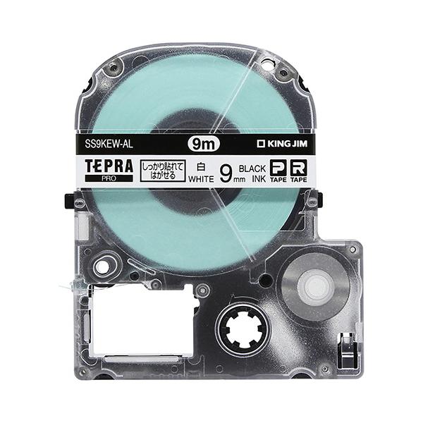 【強粘着で糊残りしにくい。】 検索キーワード:キングジム|KING JIM プリンター|プリンター メーカー型番:SS9KEW-AL SS9KEWAL