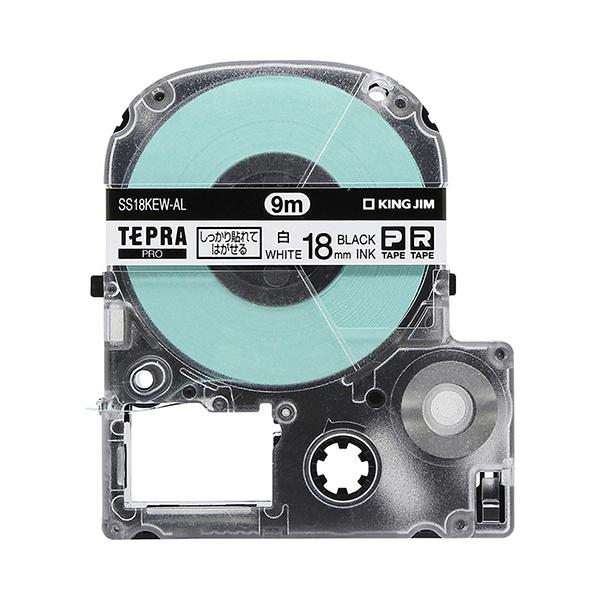 【強粘着で糊残りしにくい。】 検索キーワード:キングジム|KING JIM プリンター|プリンター メーカー型番:SS18KEW-AL SS18KEWAL