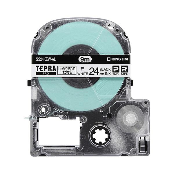 【強粘着で糊残りしにくい。】 検索キーワード:キングジム|KING JIM プリンター|プリンター メーカー型番:SS24KEW-AL SS24KEWAL