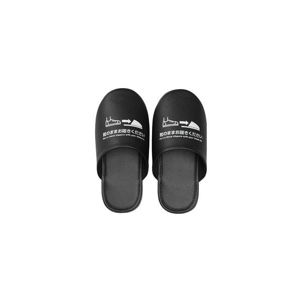 【靴のまま履けるから、スリッパに直接触れない!汚れを靴裏に移さない!】 検索キーワード:キングジム|KING JIM オフィスウェア|履き物 メーカー型番:SLP10-L SLP10L