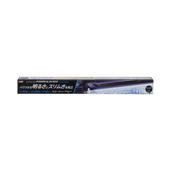 【クリアLED POWER SLIM 600ブラック】 検索キーワード:ジェックス ベット周辺|ベット周辺 メーカー型番:68-1404-63 68140463