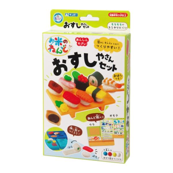 【文具 ＞ 学童文具 ＞ 工作。】 検索キーワード:銀鳥産業 文房具|文房具 メーカー型番:462-336 462336