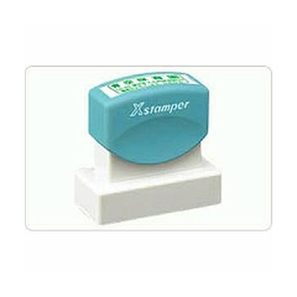 【文具 ＞ 事務用品 ＞ スタンプ・印章用品。】 検索キーワード:シャチハタ|シヤチハタ|Shachihata 文具事務用品|　 メーカー型番:XH-1850 XH1850