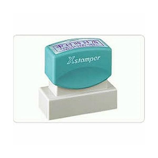 【文具 ＞ 事務用品 ＞ スタンプ・印章用品。】 検索キーワード:シャチハタ|シヤチハタ|Shachihata 文具事務用品|　 メーカー型番:XH-2060 XH2060