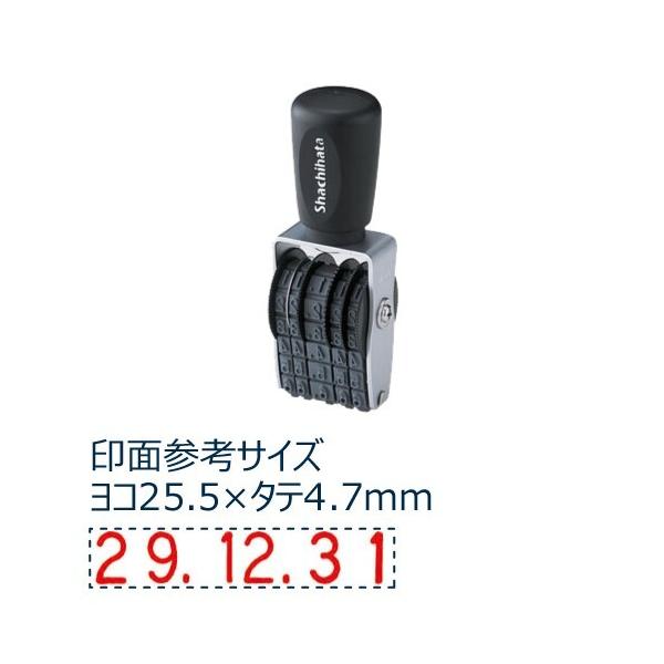 検索キーワード:シャチハタ|シヤチハタ|Shachihata 文具事務用品|文具事務用品 メーカー型番:NFD-3GT NFD3GT