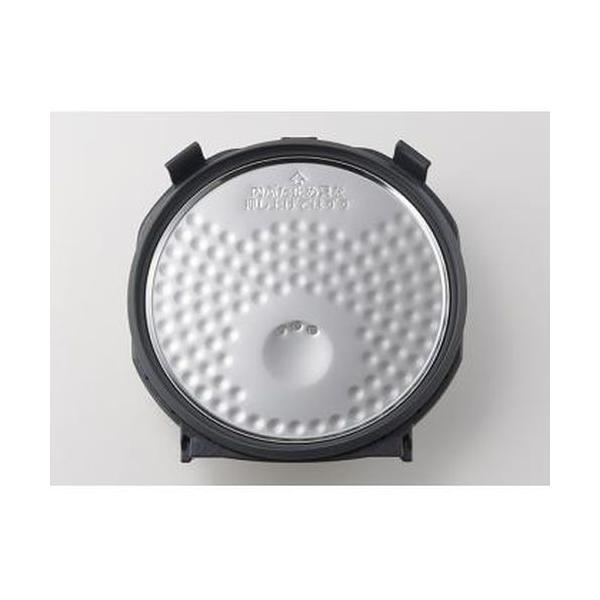 【【部品・取寄】必ず事前にご使用製品の取扱説明書を確認の上ご注文ください。部品扱いとなります。キャンセル不可です。】 検索キーワード:象印|ZOJIRUSHI キッチン家電|炊飯器または精米器 メーカー型番:C200-GR C200GR