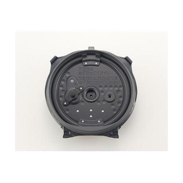 【【部品・取寄】必ず事前にご使用製品の取扱説明書を確認の上ご注文ください。部品扱いとなります。キャンセル不可です。】 検索キーワード:象印|ZOJIRUSHI キッチン家電|炊飯器または精米器 メーカー型番:C197-GR C197GR