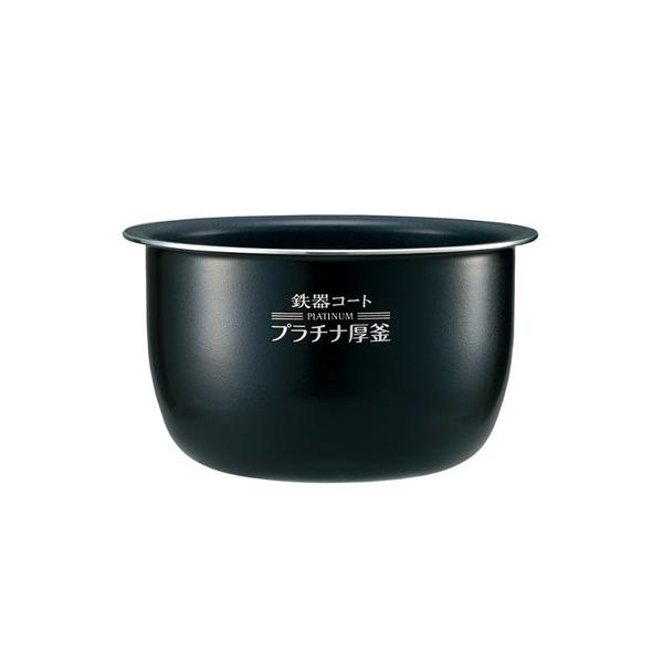 【【部品・取寄】部品扱いとなります。キャンセル不可です。】 検索キーワード:象印|ZOJIRUSHI キッチン家電|炊飯器または精米器 メーカー型番:B582-6B B5826B