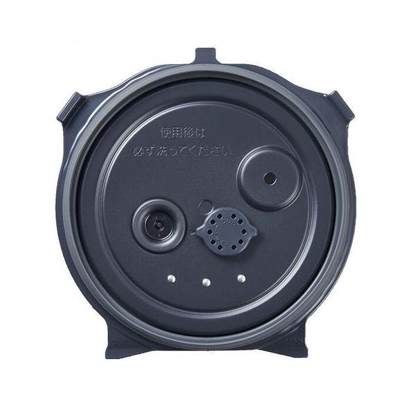 【【部品・取寄】部品扱いとなります。キャンセル不可です。必ず事前にご使用製品の取扱説明書を確認の上ご注文ください。】 検索キーワード:象印|ZOJIRUSHI キッチン家電|炊飯器または精米器 メーカー型番:C258-GR C258GR