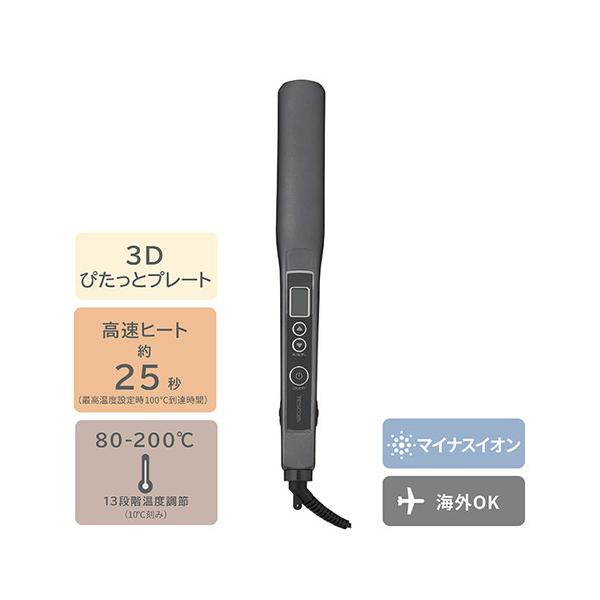 【●髪に密着するプレートで、根元から毛先まで逃さずスタイリングできます。】 検索キーワード:テスコム|TESCOM 理美容グッズ|ヘアケア メーカー型番:TS460A-K TS460AK