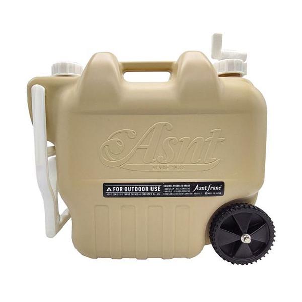 【Asnt franc WHEEL TANK 20L サンドベージュ】 検索キーワード:　 キャンプ・アウトドア用品|キャンプ・アウトドア用品 メーカー型番:MMT05059