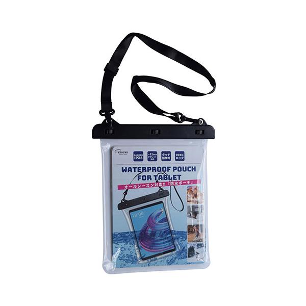 【オールシーズン対応のタブレット用防水ポーチ。】 検索キーワード:エツミ フィルムカメラ|カメラオプション メーカー型番:VE-2313 VE2313