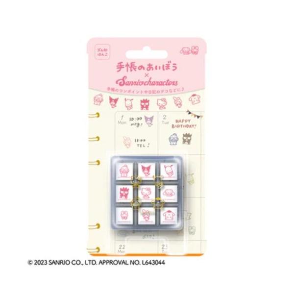 【文具 ＞ コミュニケーション ＞ スタンプ。】 検索キーワード:ビバリー 文具事務用品|文具事務用品 メーカー型番:TSW-157 TSW157