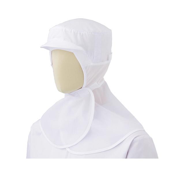 検索キーワード:ミドリ安全 保護・手袋・ウエア２|特殊ウェアー メーカー型番:SH11W