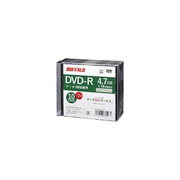 【光学メディア DVD-R PCデータ用 法人チャネル向け 10枚+2枚】 検索キーワード:バッファロー 記憶メディア|DVD メーカー型番:RO-DR47D-012CWZ RODR47D012CWZ