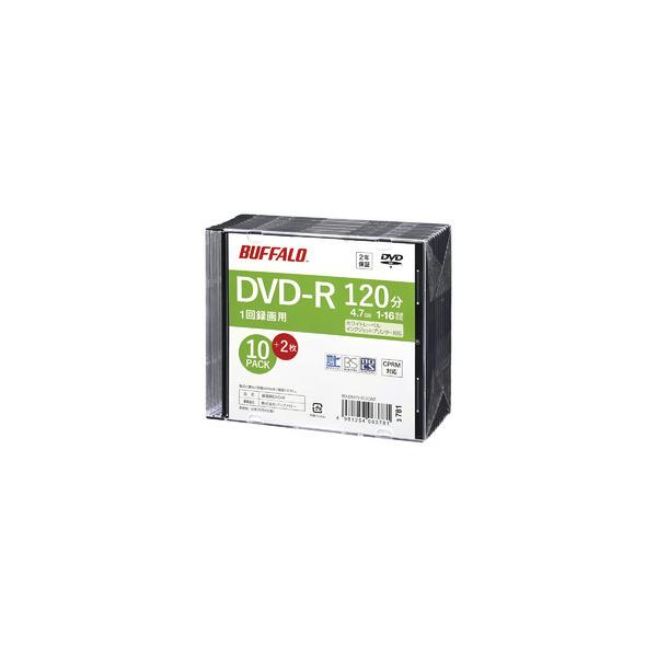 【光学メディア DVD-R 録画用 法人チャネル向け 10枚+2枚】 検索キーワード:バッファロー 記憶メディア|DVD メーカー型番:RO-DR47V-012CWZ RODR47V012CWZ