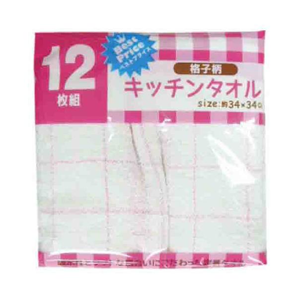 【格子キッチン12枚組】 検索キーワード:　 家庭用インテリア／雑貨|　 メーカー型番:70A-055 70A055