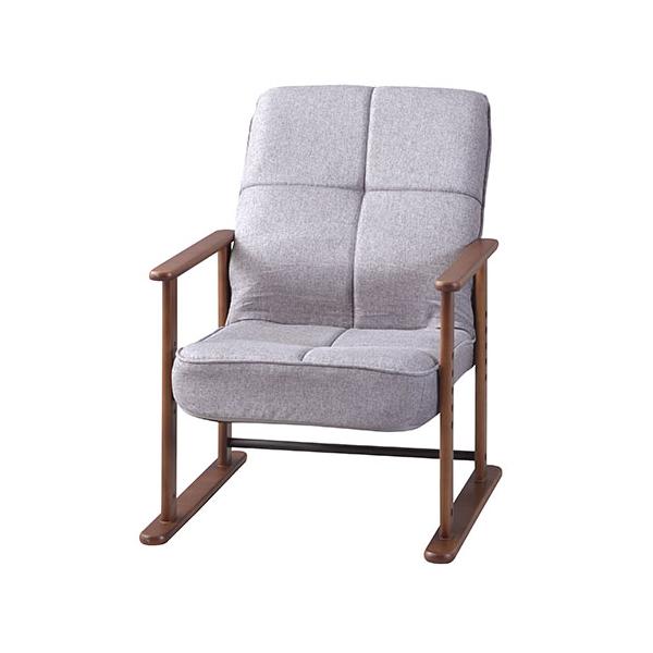 【4段階の高さ調節&amp;7段階リクライニング機能 高座椅子】 検索キーワード: フロアチェア | グレー|東谷 ファニチャー|パソコンチェアー メーカー型番:LSS-34GY LSS34GY