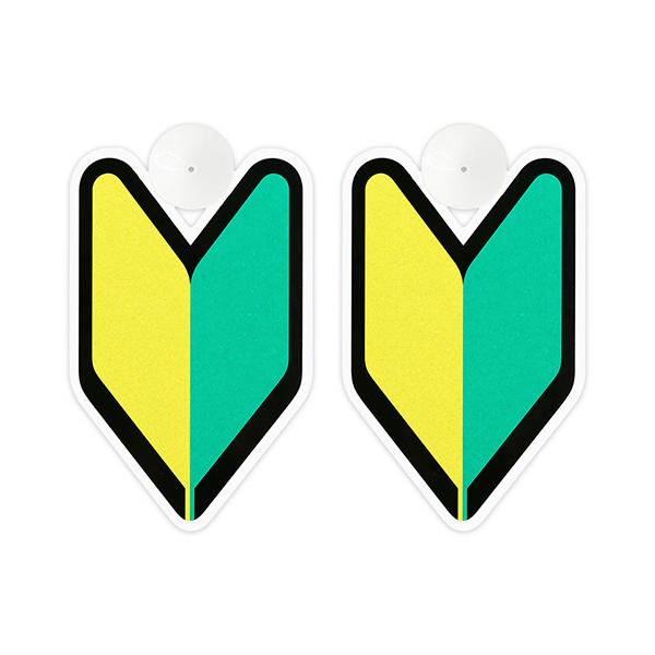 検索キーワード:東洋マーク製作所 カー用品|カー用品 メーカー型番:SM-IN2 SMIN2