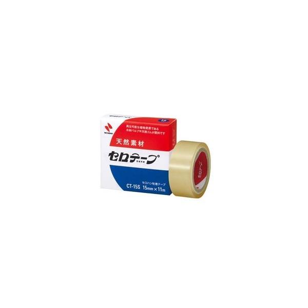 【手軽でお求めやすいハンディタイプ。ご家庭や学校でも、便利にお使いいただけます。】 検索キーワード:ニチバン 家庭用インテリア／雑貨|　 メーカー型番:NB-CT-15S NBCT15S