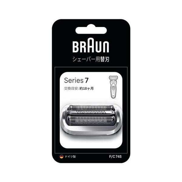 【シェーバー替刃】 検索キーワード:Braun (ブラウン) 理美容グッズ|シェーバー メーカー型番:F/C74S