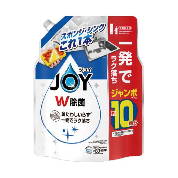 【焦げつき汚れも金たわし・ブラシいらずの洗浄力！。】 検索キーワード:P&amp;G キッチン用品|液体洗剤 メーカー型番:PG290120