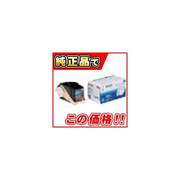 検索キーワード:エプソン|EPSON プリンターサプライ|トナーカートリッジ メーカー型番:LPC3T18CV