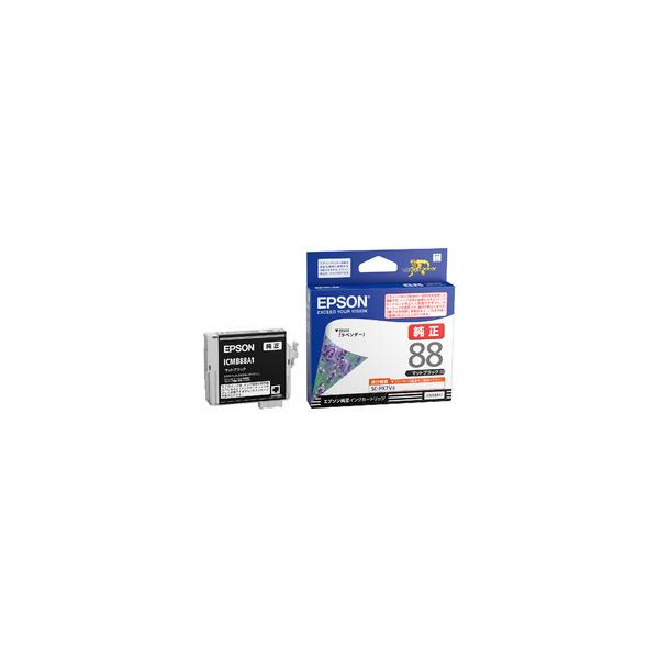 【ICMB88の仕様変更品】 検索キーワード:エプソン|EPSON プリンターサプライ|インクカートリッジ メーカー型番:ICMB88A1