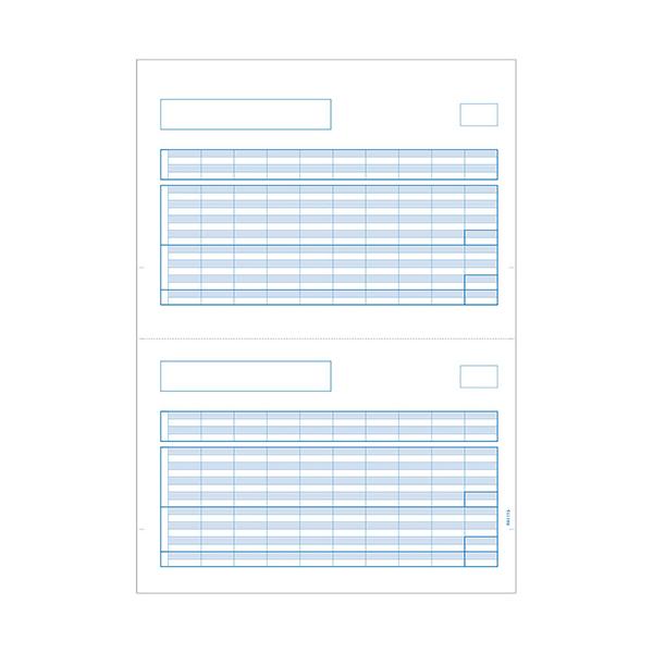 【PCAソフト専用帳票。対応ソフト：PCA hyper 給与シリーズ、PCA給与シリーズ。A4単票 / 1枚に2人分印字 / 支給26項目対応。10列明細。】 検索キーワード:ピーシーエー|PCA 総務／人事／経理|人事／給与 メーカー型番...