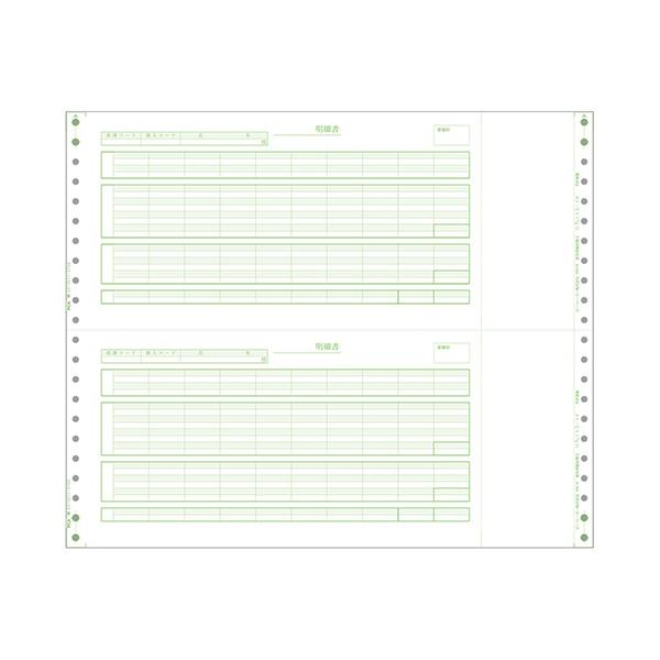 【PCAソフト専用帳票。対応ソフト：PCA hyper 給与シリーズ、PCA給与シリーズ。】 検索キーワード:ピーシーエー|PCA 総務／人事／経理|人事／給与 メーカー型番:PB116G
