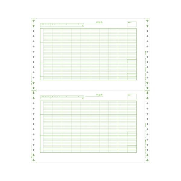 【PCAソフト専用帳票。対応ソフト：PCA hyper 給与シリーズ、PCA給与シリーズ (給与じまん(jiman)を除く)。】 検索キーワード:ピーシーエー|PCA 総務／人事／経理|人事／給与 メーカー型番:PB118G