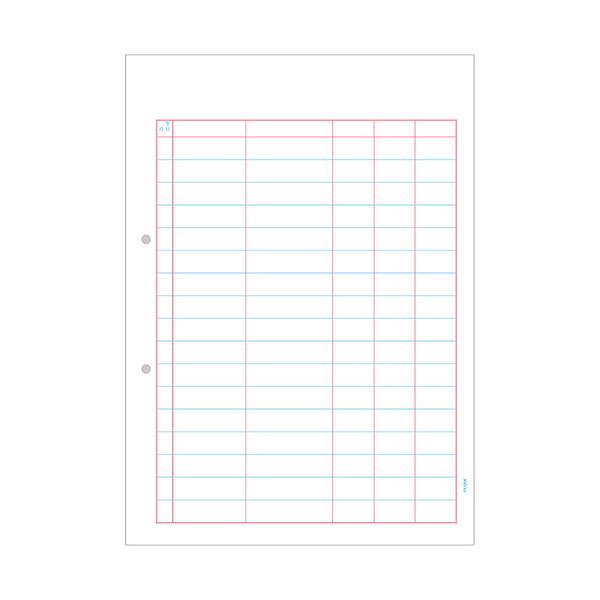 【PCAソフト専用帳票。対応ソフト：PCA公益法人会計シリーズ、PCA社会福祉法人会計シリーズ。A4単票 / 4行印字用。】 検索キーワード:ピーシーエー|PCA 総務／人事／経理|財務／会計 メーカー型番:PA1206G