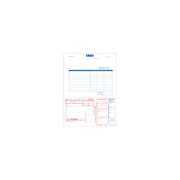 【PCAソフト専用帳票。対応ソフト：PCA商魂DX コンビニ収納代行オプション。A4単票。】 検索キーワード:ピーシーエー|PCA 販売／仕入／営業|販売／売掛管理 メーカー型番:PA1318G
