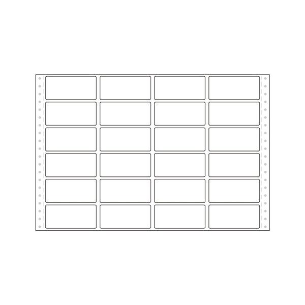 【PCAソフト専用帳票。対応ソフト：PCA商魂シリーズ、PCA商管シリーズ。15×10インチ / 4連24面。ドットプリンタ用連続紙。】 検索キーワード:ピーシーエー|PCA 販売／仕入／営業|販売／売掛管理 メーカー型番:PB331G