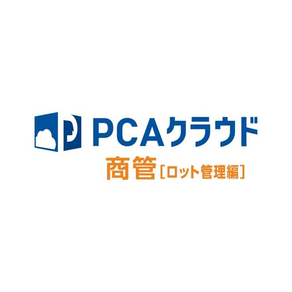 検索キーワード:ピーシーエー|PCA 総務／人事／経理|財務／会計 メーカー型番:200000232661