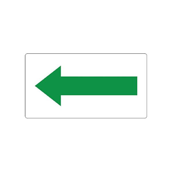 検索キーワード:ＴＲＵＳＣＯ 文具事務用品|文具事務用品 メーカー型番:TPSH2.5GL