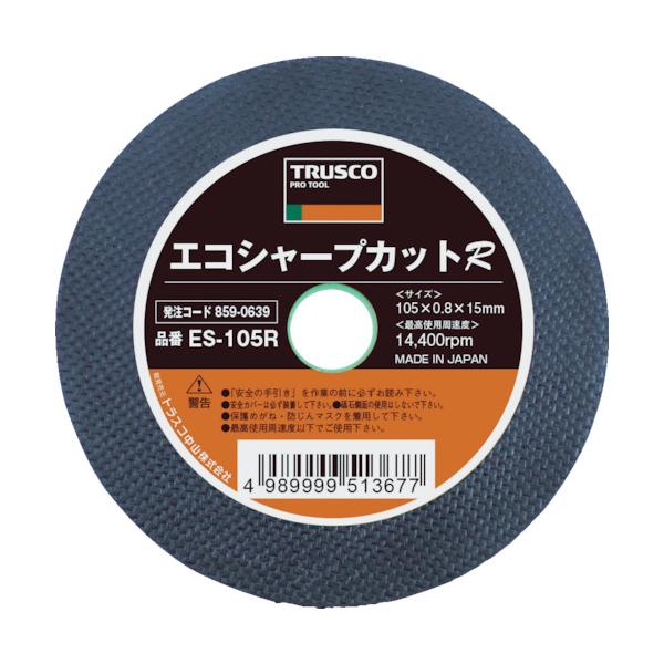 検索キーワード:ＴＲＵＳＣＯ 工具類|工具、道具 メーカー型番:ES-180R ES180R