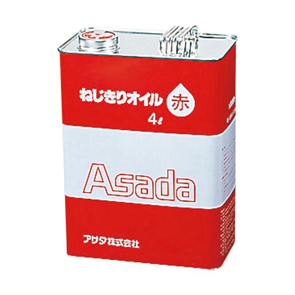 検索キーワード:アサダ 工具類|工具、道具 メーカー型番:85628