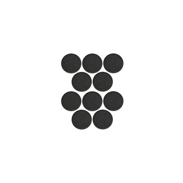 検索キーワード:Ｊａｂｒａ オーディオ機器|　 メーカー型番:14101-45 1410145