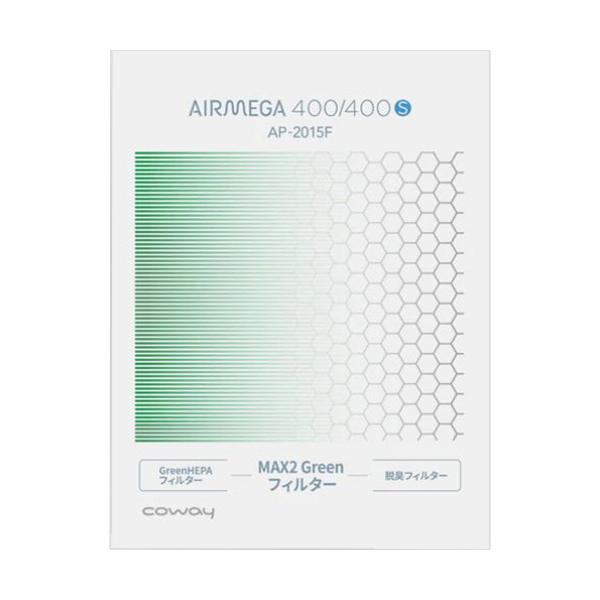 検索キーワード:コーウェイ 空調／季節家電|空気清浄機 メーカー型番:GREENフイルタ-400 GREENフイルタ400