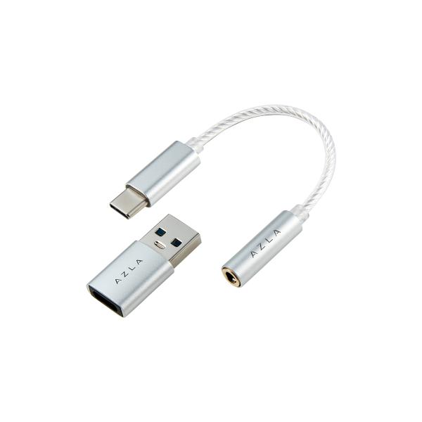 【AZLA。Smart DAC A150 Silver】 検索キーワード:ＡＺＬＡ オーディオ機器|アンプ メーカー型番:AZL-A150-SLV AZLA150SLV