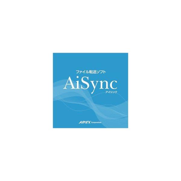 検索キーワード: (型番：BW-220-AS)|アイメックス ユーティリティ|ユーティリティ メーカー型番:BW-220-AS BW220AS