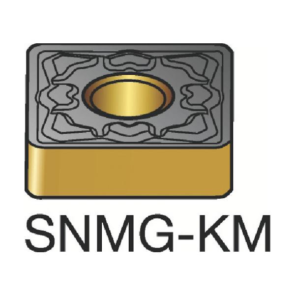 【●勝手：勝手なし。●勝手：勝手なし。●チップサイズ：12。●iC：12.7。●s：4.7625。●re：0.8。●l：12.7。●コーティング超硬チップ。●正方形チップ。●ネガチップ。●鋳鉄加工用。●中加工用。】 検索キーワード:サンドビ...